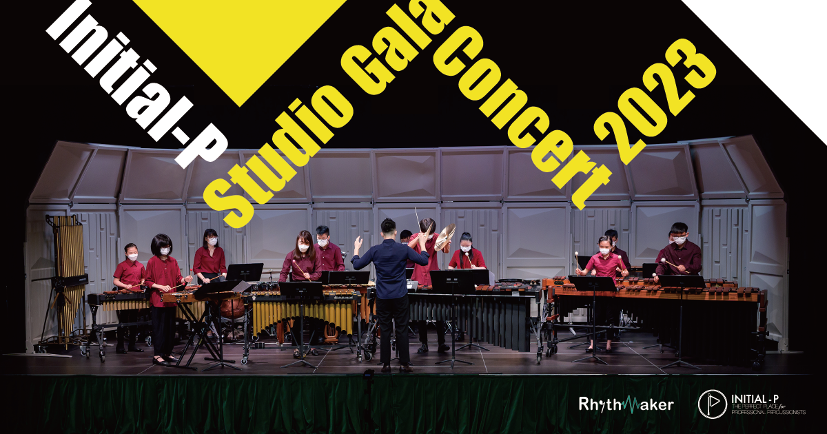 Initial-P Studio Gala Concert｜7.8.2023｜Freespace